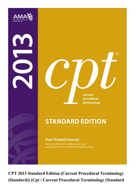 Ppt Download Cpt 2013 Standard Edition Current Procedural Terminology Powerpoint Presentation