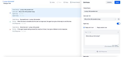 dialogue tree laiye conversational ai platform on premise edition