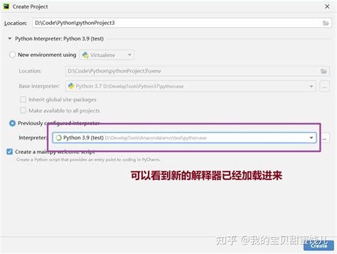 Anaconda安装与Python环境搭建不看后悔版 知乎
