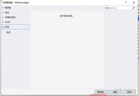 Matlab与上位机交互 知乎