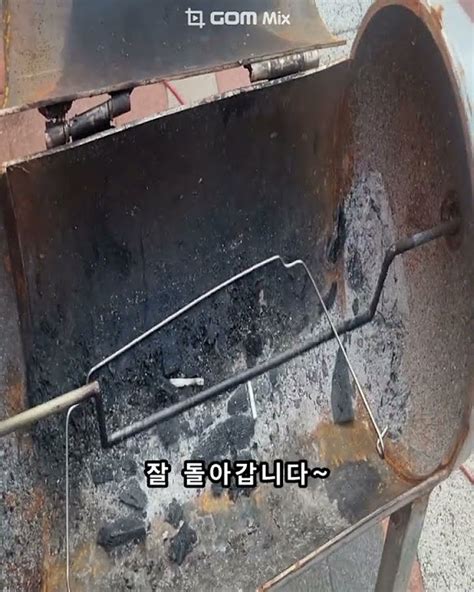 심심해서 만든 실제로 사용한 가스통 바베큐그릴 ㅋㅋㅋ Youtube