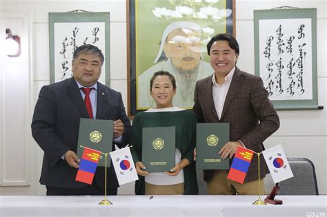 Гурван талт гэрээ байгуулав Цэц МН