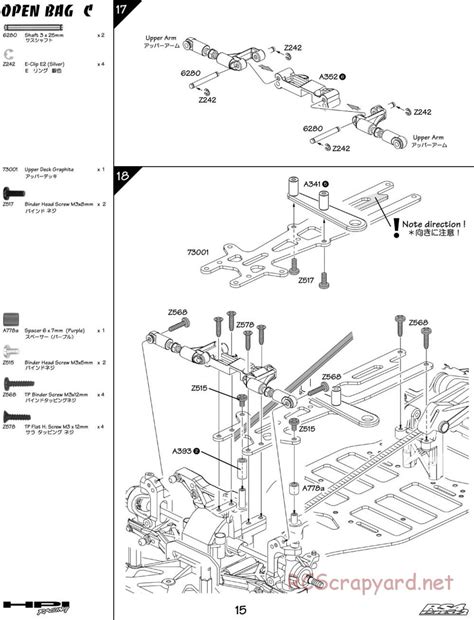 HPI Manual RS Pro RCScrapyard Radio Controlled Model Archive