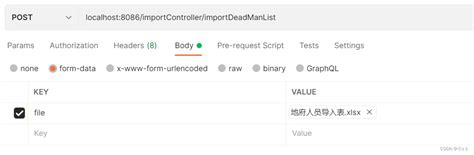 【二十五】springboot使用easyexcel和线程池实现多线程导入excel数据 阿里云开发者社区