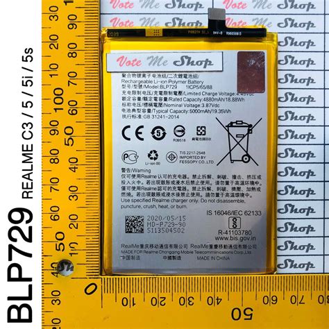 Jual Baterai Batre REALME C I S Bat BLP Battery BLP Original Shopee Indonesia