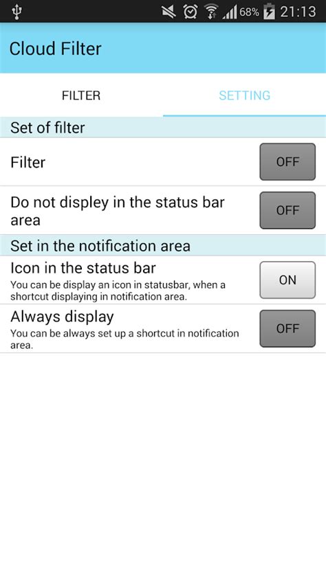 Cloud Filter Android Apps On Google Play