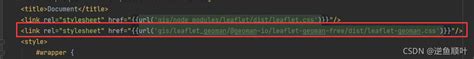 Leaflet 地图使用（编辑，添加，轨迹，点击弹框）leaflet Polylinedecorator Npm Csdn博客
