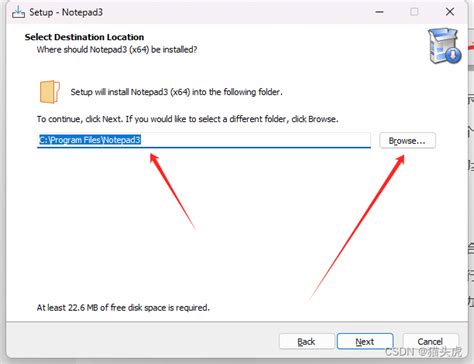 在windows 11中notepad3的安装和配置详细教程 csdn博客