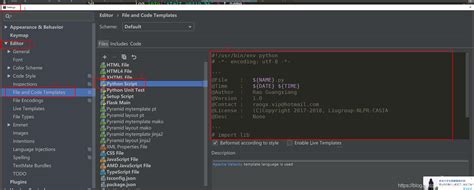 Pycharm使用笔记3 自动生成文件注释和函数注释pycharm 如何自动生成参数类型返回值类型 Csdn博客