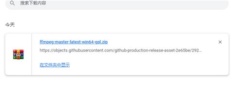 windows系统中安装FFMpeg及在phpstudy环境php7 3 php ffmpeg扩展的使用流程步骤 侯体宗的博客