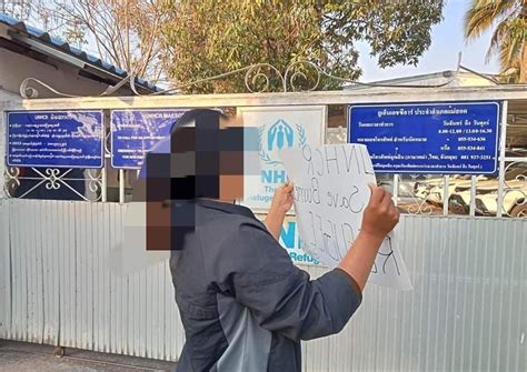 Mizzima News On Twitter မဲ‌ဆောက် ကုလသမဂ္ဂရုံးရှေ့တွင် ထိုင်းနိုင်ငံရောက် မြန်မာများဆန္ဒပြ