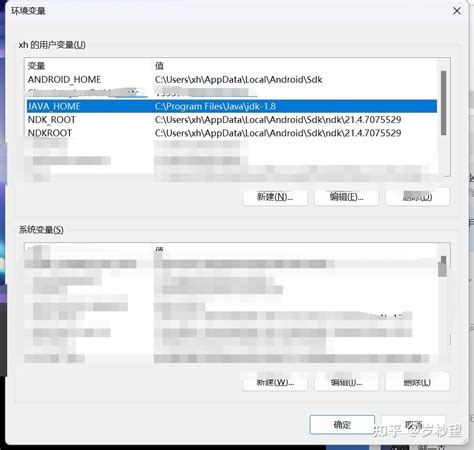 ue4 27安卓打包一些注意事项 知乎