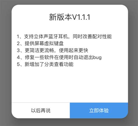 Github Witlarkflutterfly Flutter App