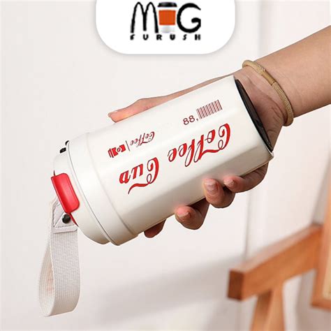 تراول ماگ کافی کولا 380 میل ماگ فروش