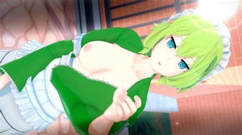 Bell Pounds Ryu Lion 😳 Danmachi Hentai