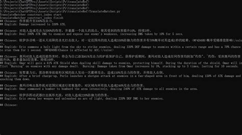 Openai游戏文本翻译初尝试 知乎