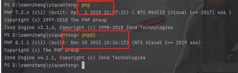 detailed graphic and text explanation of the steps to install multiple