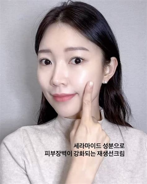 부산 슈퍼젝션 전문점 부산피부관리 해운대피부관리 윤곽관리 시즈너블 스킨케어” 나이가 들면서 볼살이 너무 많이 빠지고 피부도 푸석 푸석해져 탄력을 잃은 내