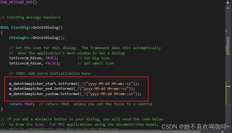 mfc date time picker 控件使用 mfc datetimepicker控件 csdn博客