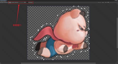 Unity核心2——spriteunity Sprite Csdn博客