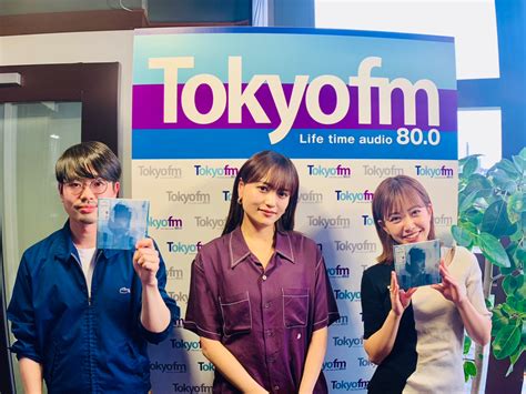 2023.5.10 Day720 | THE TRAD - TOKYO FM 80.0MHz - 稲垣吾郎、ハマ･オカモト（OKAMOTO’S）、山本里菜、中川絵美里