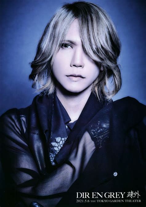 DIR EN GREY Shinya | Foto, Gif