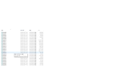 Rpg Maker Vx Ace Packet Unreadable Rpg Maker Forums