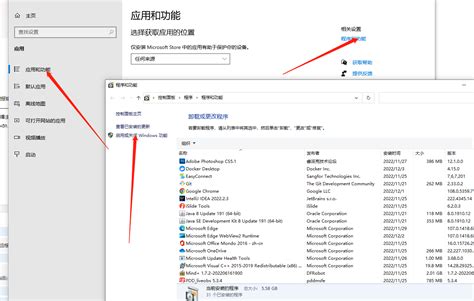 基于winds 安装docker 踩坑记录 天道酬勤学无止境 博客园