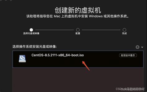 mac安装linux虚拟机 csdn博客