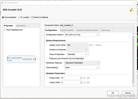 Dds信号发生器实现（dds Compiler 60）dds Compiler60 Csdn博客