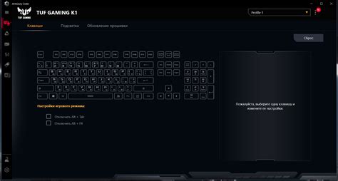 Обзор игровой клавиатуры ASUS TUF Gaming K1: тихо и надолго - hi-Tech.ua