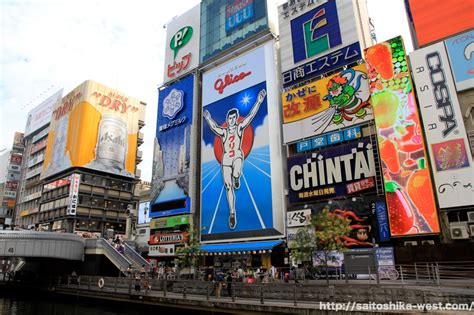 道頓堀グリコ看板 心斎橋 グリコ看板 大阪グリコの看板はどこ？【最寄駅からの行き方を解説】 Fztb