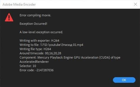 Run Script Error Premiere Pro