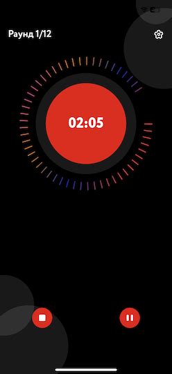 Boxing Timer App For Boxing