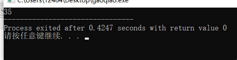 c 中 string的使用方法总结 c string 只传入前面部分 csdn博客