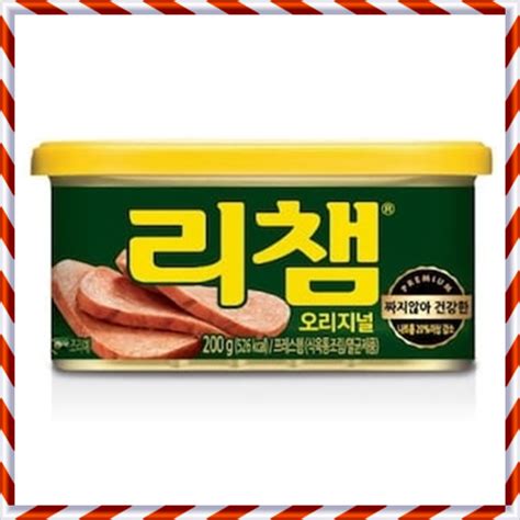 Dongwon Recham 200g Lazada Ph
