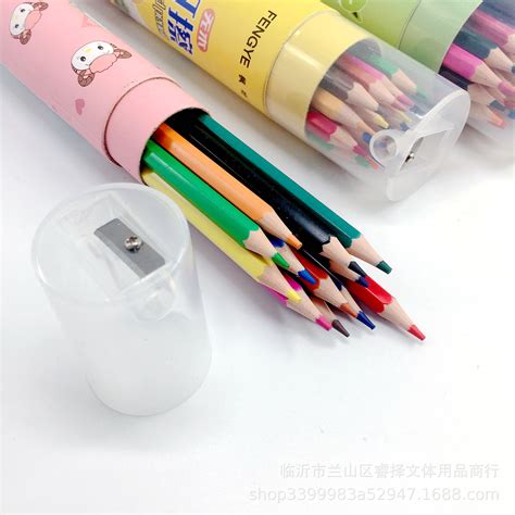 枫叶无木可擦彩铅笔纸筒彩色铅笔学生儿童绘画笔画画笔填色笔彩铅 阿里巴巴