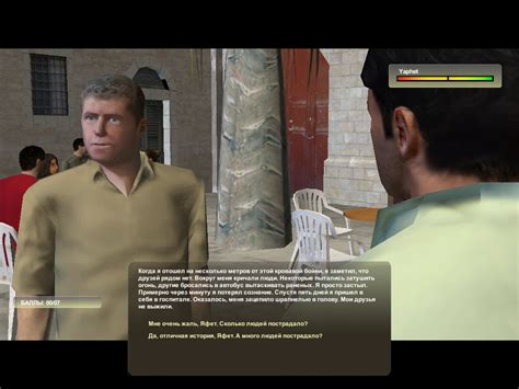 Replace üäö Unity Engine Unity Discussions