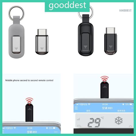 goo upgraded cyberplex hacking device cyberplex hacker tool cyberplex