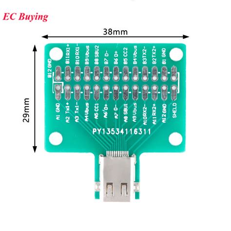 อะแดปเตอร์ซ็อกเก็ตเชื่อมต่อ Type C ตัวเมีย Usb3 1 Type C Usb 3 1 16p 24p 2 54 มม สําหรับสาย