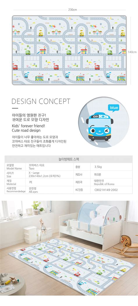 인증번호 Cb021h149 2002