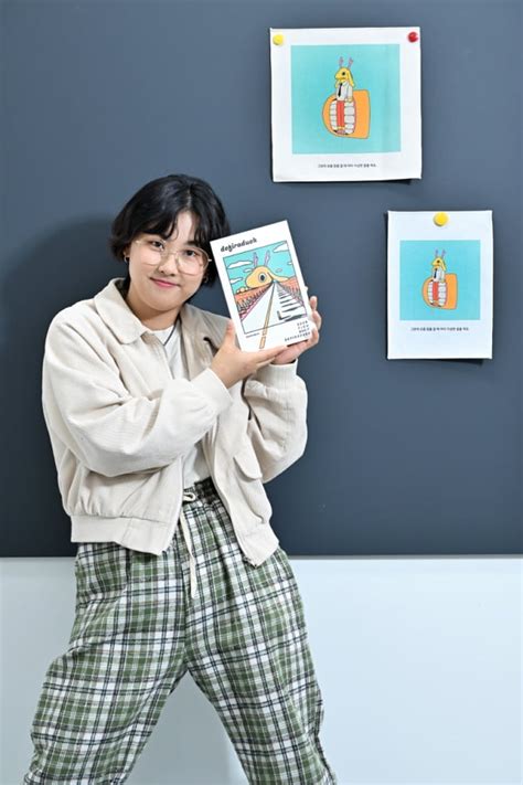 2022 서울과학기술대학교 메이커스페이스 스타트업 Ceo 브랜드 스토리를 활용한 의류와 굿즈 제품을 제작하는 디피래덕