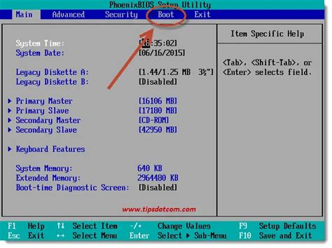 bios boot logo