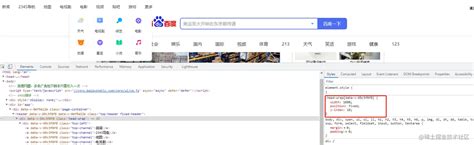 Z Index 设置很大,但是依然无效,还是被其他层元素覆盖问题描述 如上图红色箭头指向的区域发生了重叠了,再看看 M 掘金 Z Index 设置很大,但是依然无效,还是被其他层元素覆盖问题描述 如上图红色箭头指向的区域发生了重叠了,再看看 M 掘金