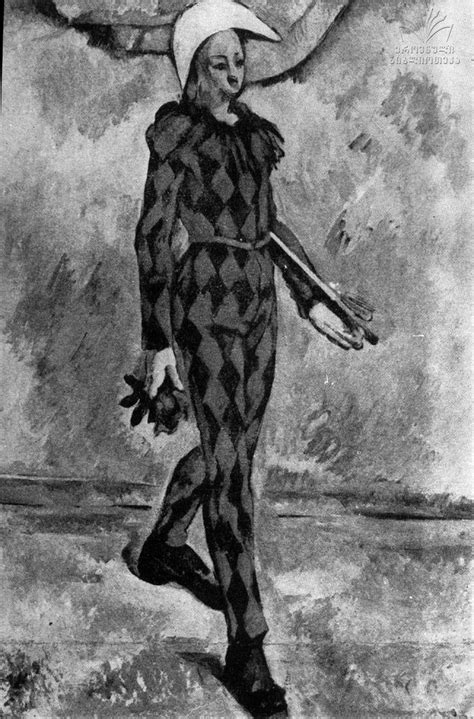 Iverieli არლეკინი