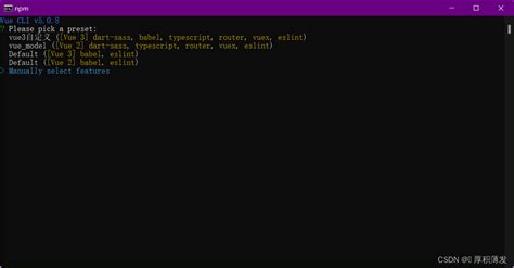 保姆级前端vue插件vuex详解vuex插件 Csdn博客