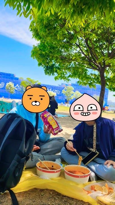 4분 뚝딱 한강라면여의나루 한강공원 한강라면 Youtube