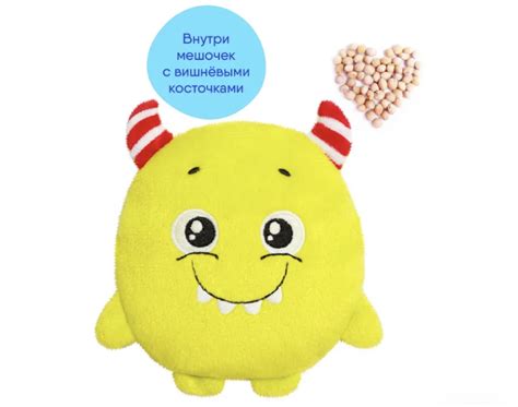 Детские игрушки Мякиши Игрушка грелка для новорожденных от коликов с ...