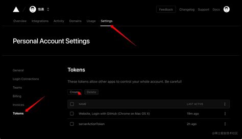 基于Vercel Github Action 部署Nest js项目利用vercel GitHub Action部署Ne 掘金