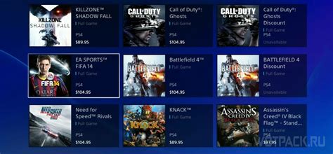 Как купить игры на турецком аккаунте PS Store [все способы]